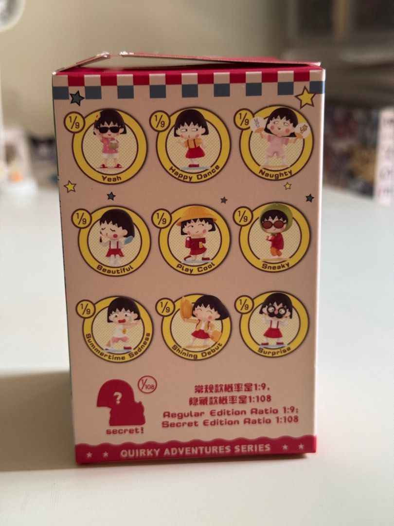 Chibi Maruko Chan Blindbox - Quirky Adventures Series (樱桃小丸子 盲盒 - 古灵精怪系列）, Hobbies & Toys, Toys ...