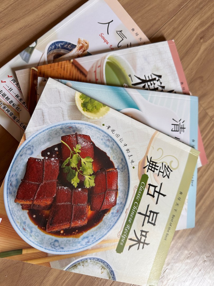 Cooking book set, Furniture & Home Living, Kitchenware & Tableware ...