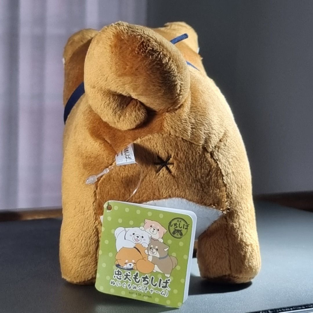 Cute Donki Japanese Shiba Inu Dog Stuffed Plush Toy from Hong Kong ...