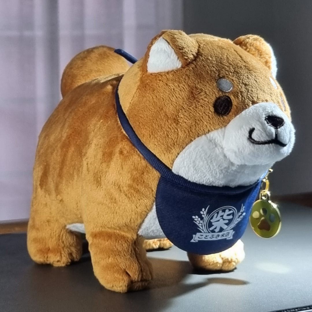 Cute Donki Japanese Shiba Inu Dog Stuffed Plush Toy from Hong Kong ...