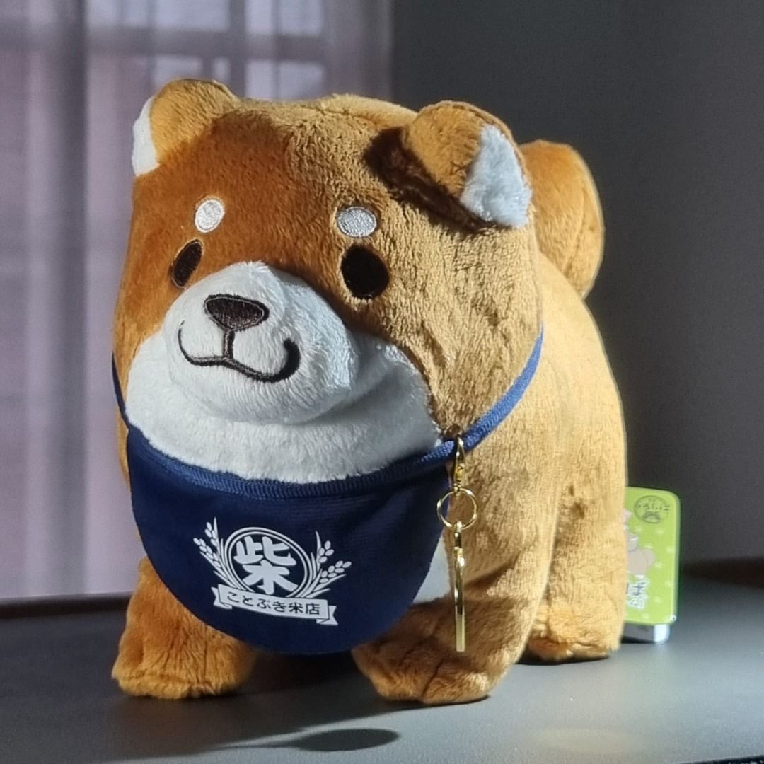 Cute Donki Japanese Shiba Inu Dog Stuffed Plush Toy from Hong Kong ...