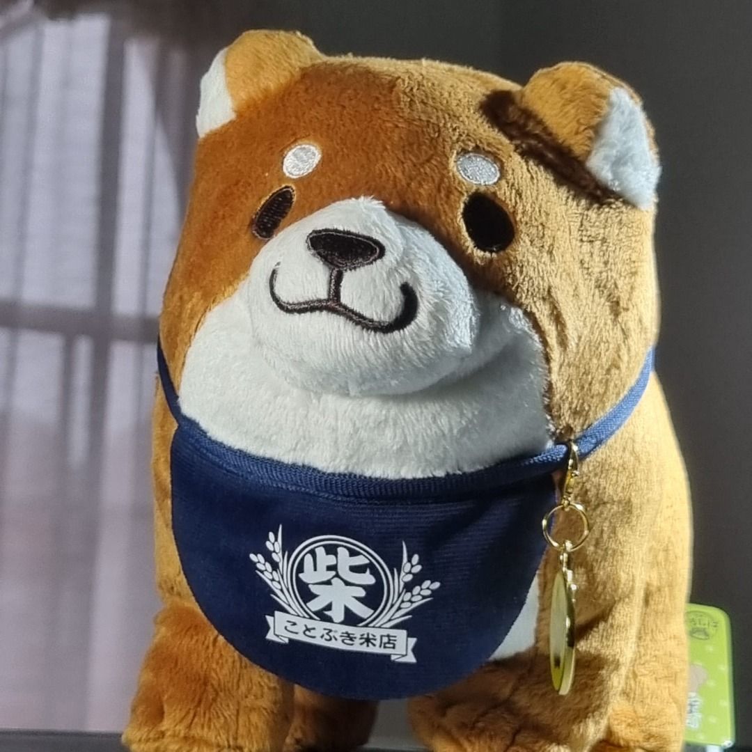 Cute Donki Japanese Shiba Inu Dog Stuffed Plush Toy from Hong Kong ...