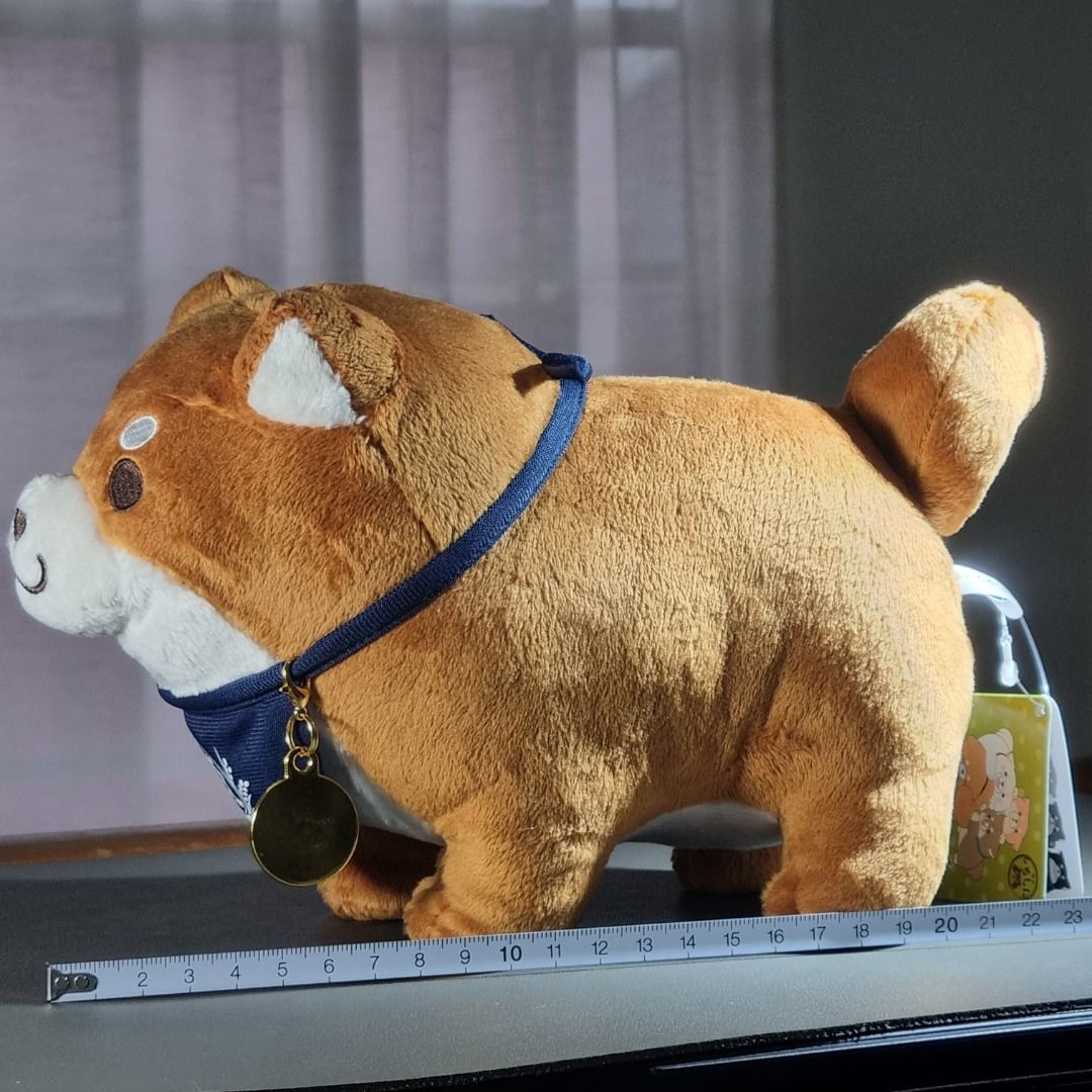 Cute Donki Japanese Shiba Inu Dog Stuffed Plush Toy from Hong Kong ...