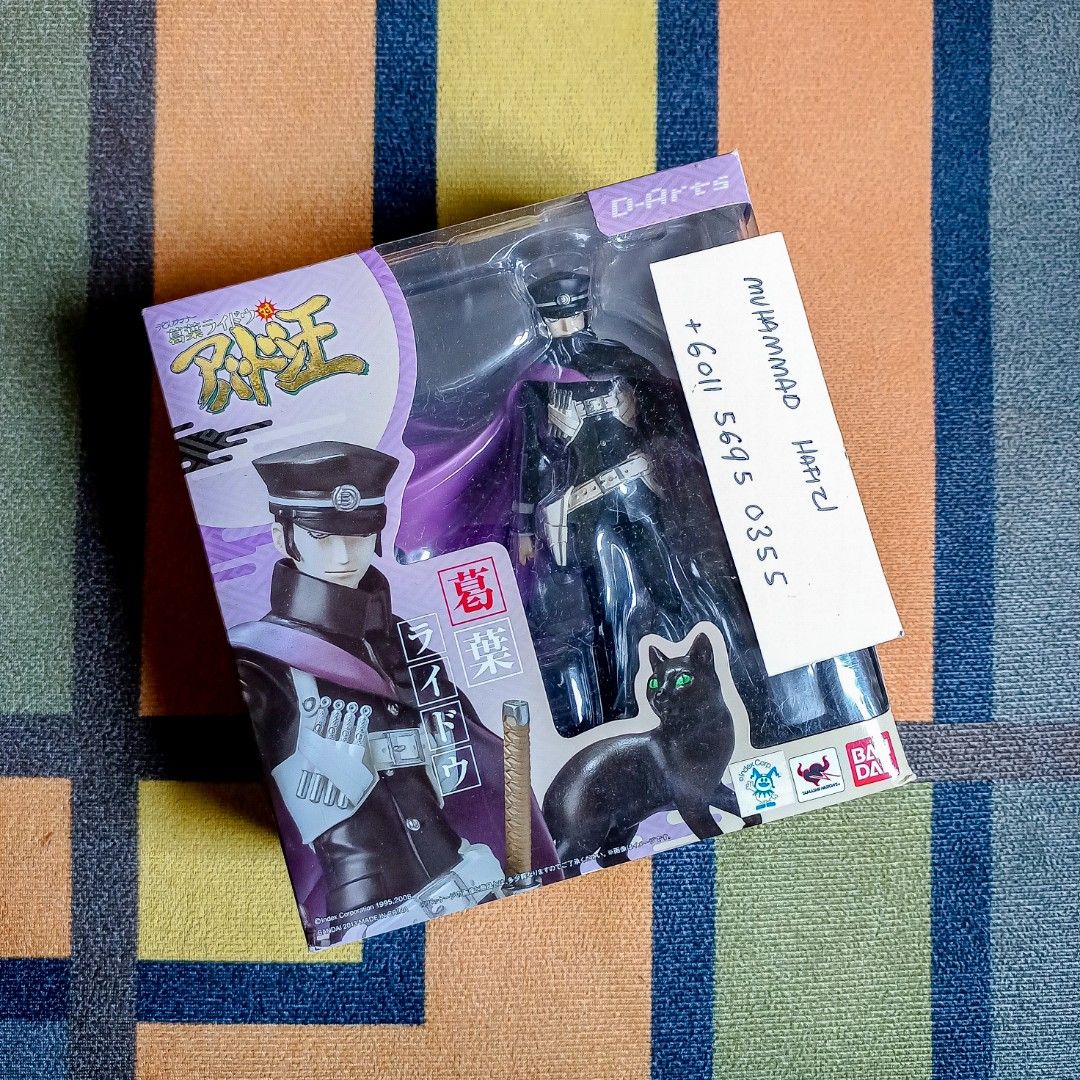 D-Arts Shin Megami Tensei/ Devil Summoner (Raidou Kuzunoha), Hobbies ...