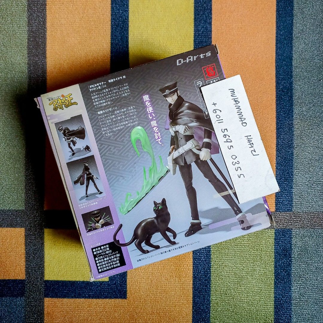 D-Arts Shin Megami Tensei/ Devil Summoner (Raidou Kuzunoha), Hobbies ...