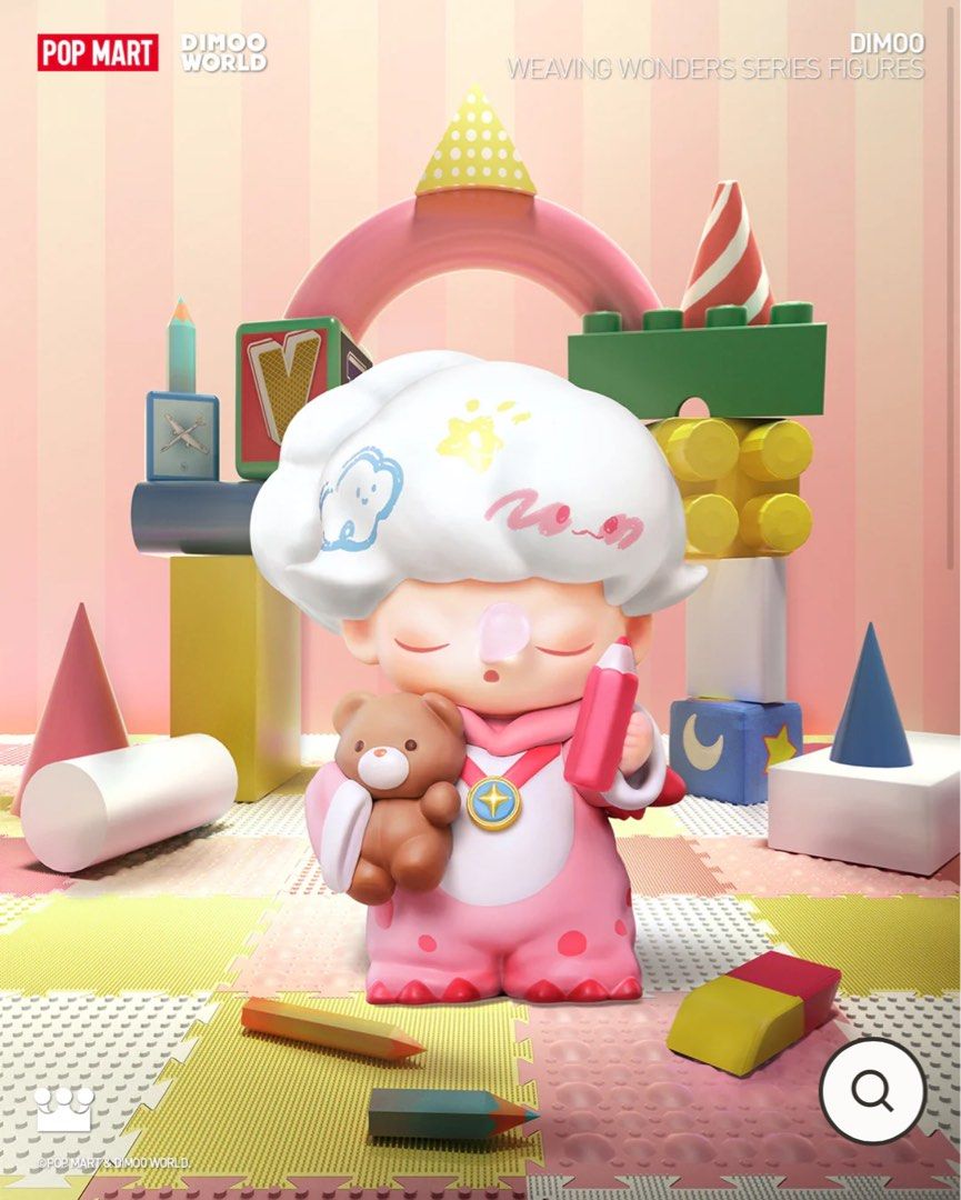 DIMOO Weaving Wonders Series, Hobbies & Toys, Toys & Games on Carousell