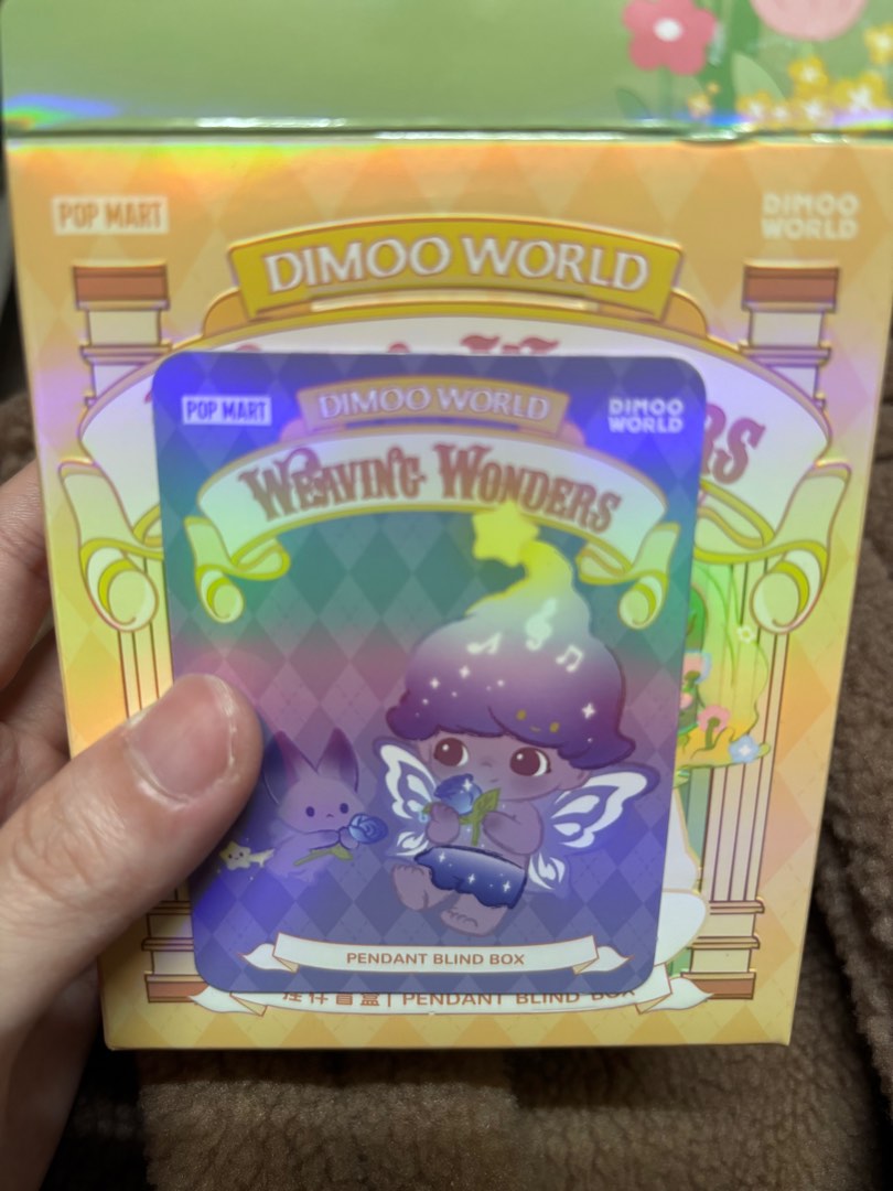 Dimoo World Weaving Wonders, Hobbies & Toys, Memorabilia & Collectibles ...