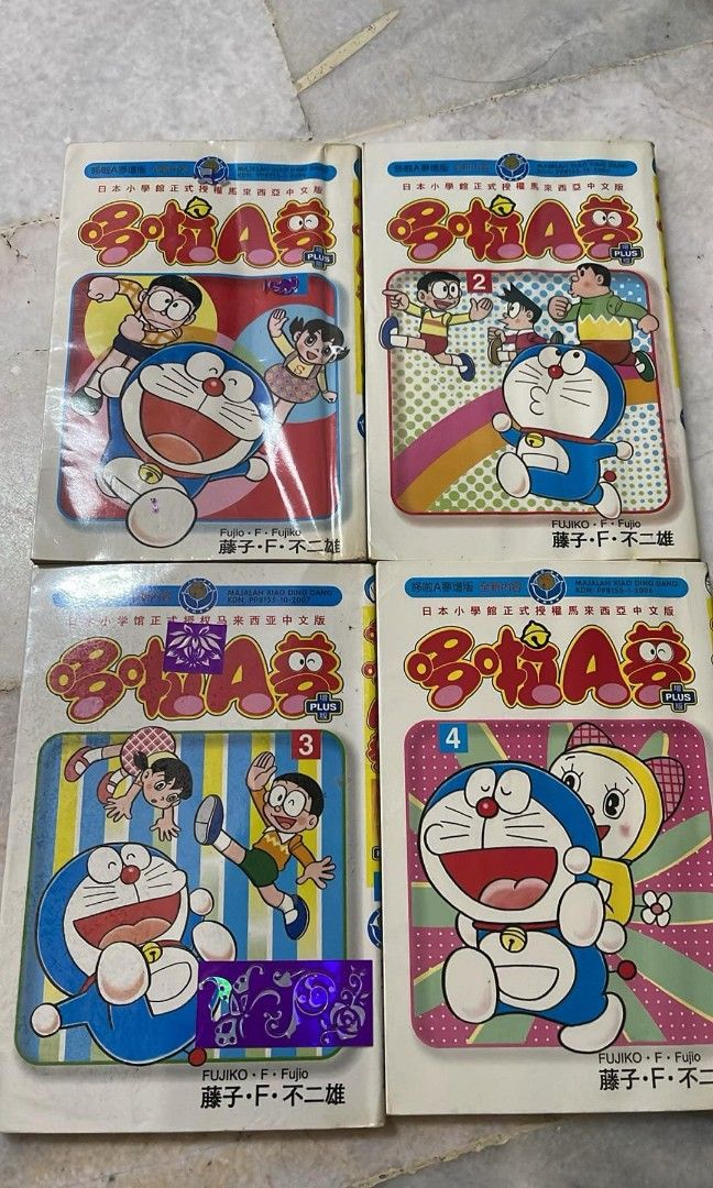 Doraemon comics, Hobbies & Toys, Books & Magazines, Comics & Manga on ...