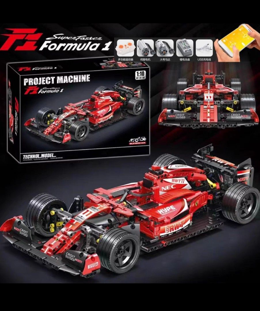 F1 Replica Car Building Blocks For Kids For Teenagers Racing Car ...