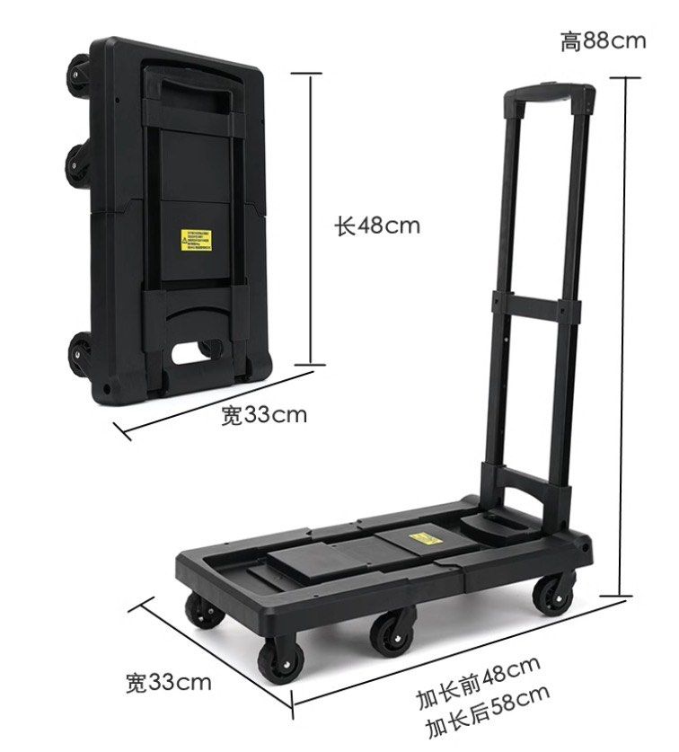 Foldable Flatbed Trolley, Furniture & Home Living, Home Improvement ...
