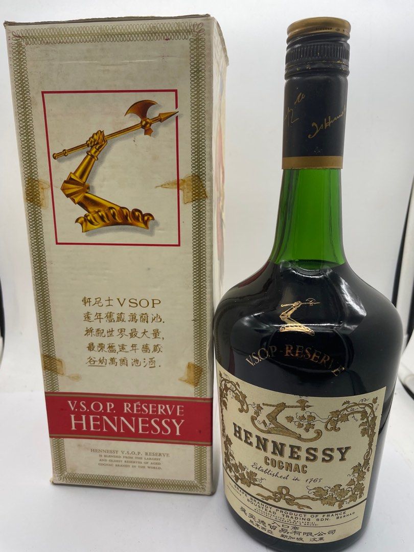 Hennessy VSOP Reserve Vintage 700ml, Food & Drinks, Alcoholic Beverages ...