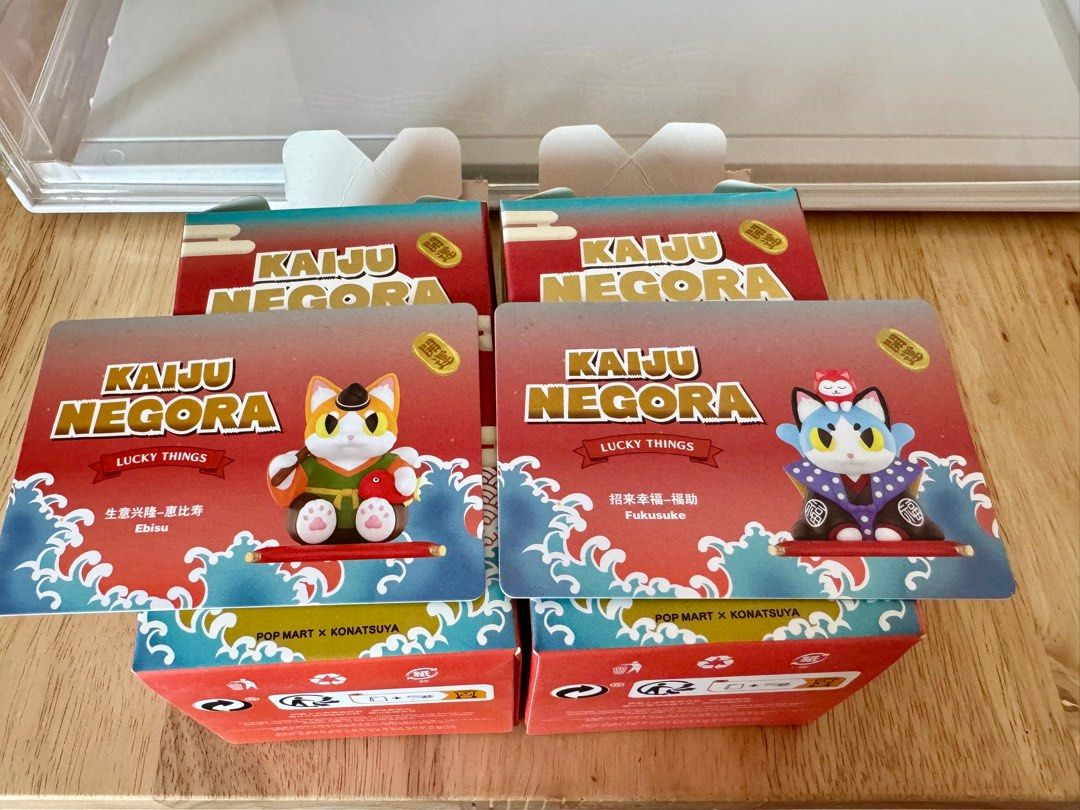 Kaiju negora lucky things popmart, Hobbies & Toys, Toys & Games on ...