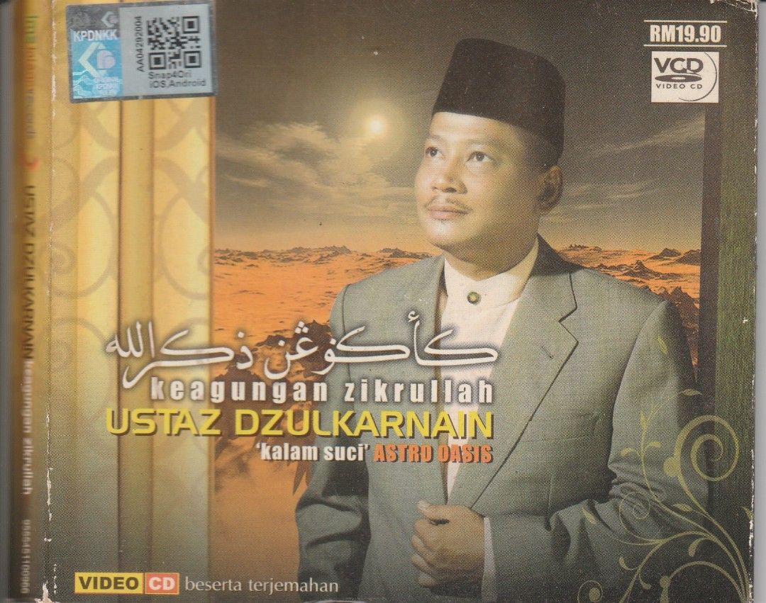Keagungan zikrullah Ustaz Dzulkarnain Kalam suci Astro Oasis, Hobbies ...