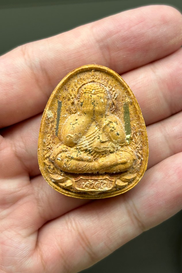 Kruba Aliyachart Phra Pidta (2K takruts) Chao Sua Ruay Pan Larn @ Thai ...