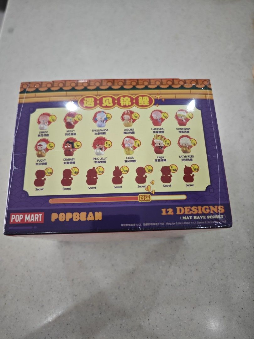 Labubu Popmart Pop Bean Molly Crybaby Dimoo Skullpanda Hirono Pucky ...
