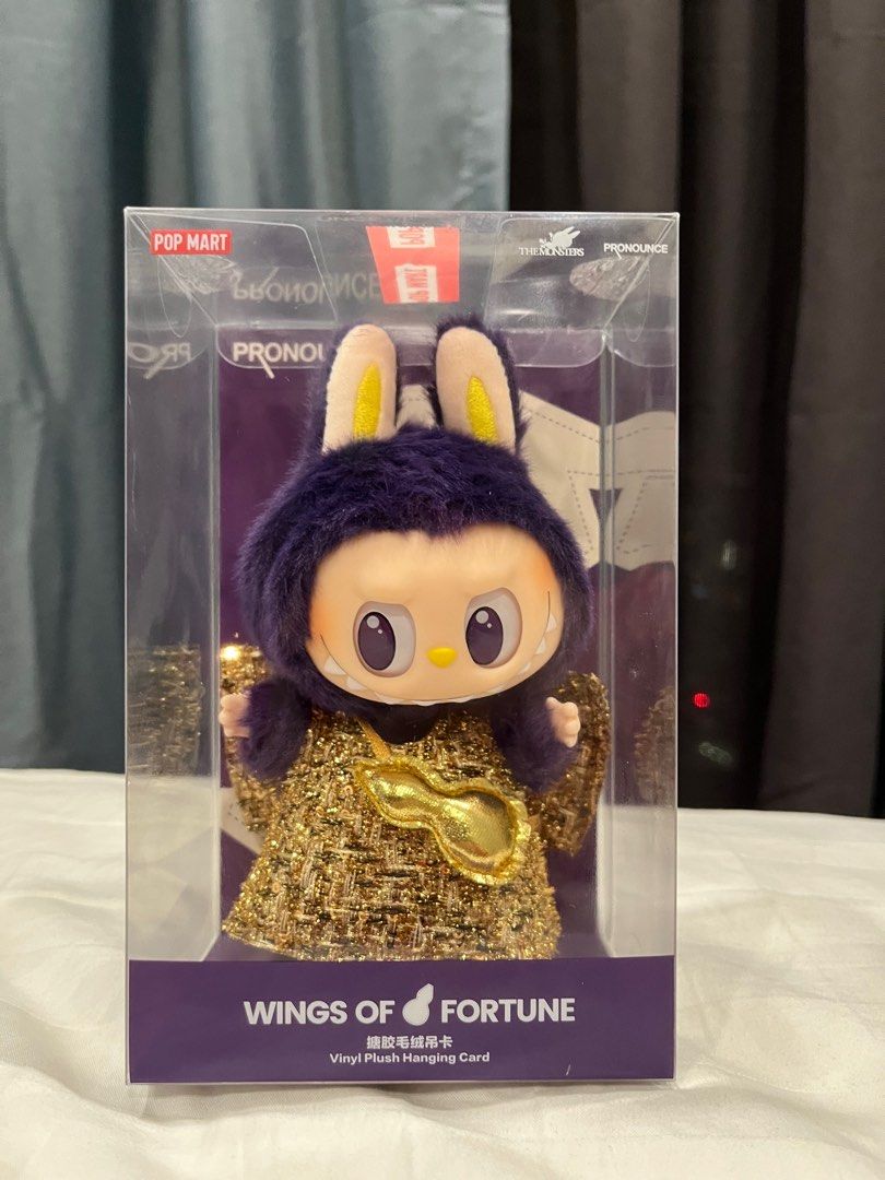 Labubu Pronounce Milan, Hobbies & Toys, Toys & Games on Carousell