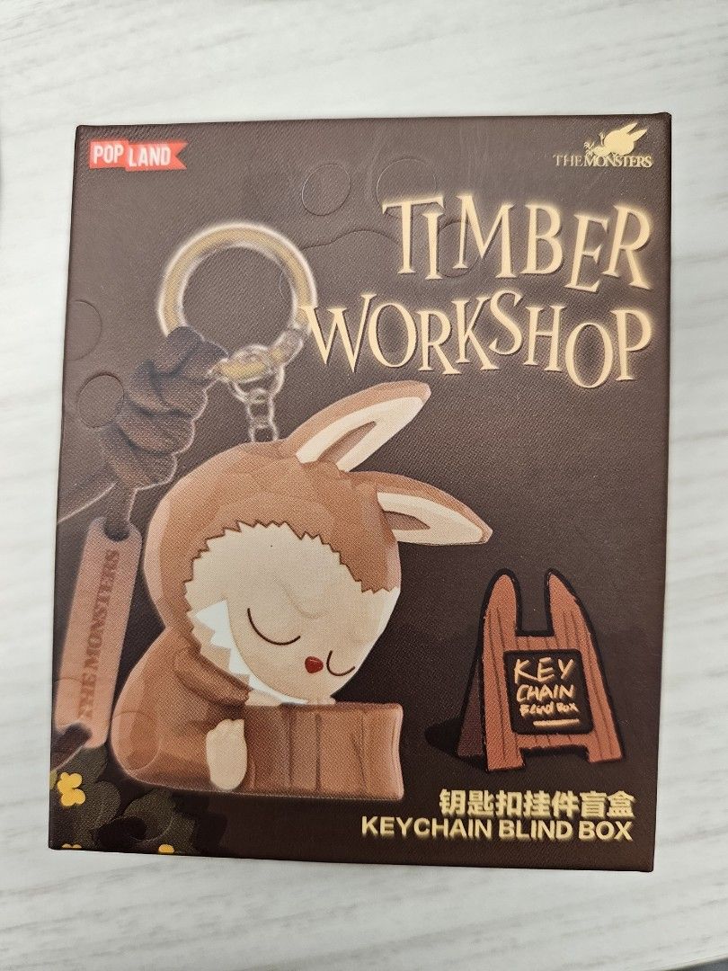 Labubu Timber workshop keychain, Hobbies & Toys, Travel, Travel ...