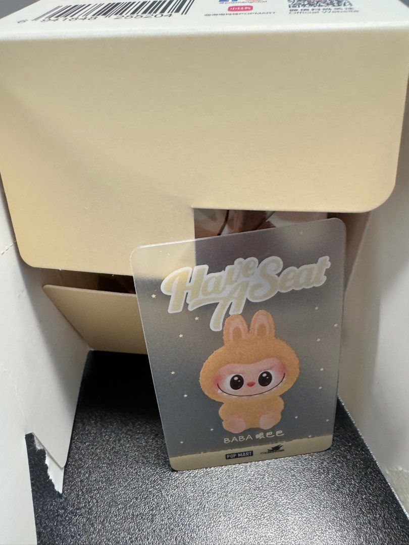 Labubu V2 sitting down version, Hobbies & Toys, Toys & Games on Carousell