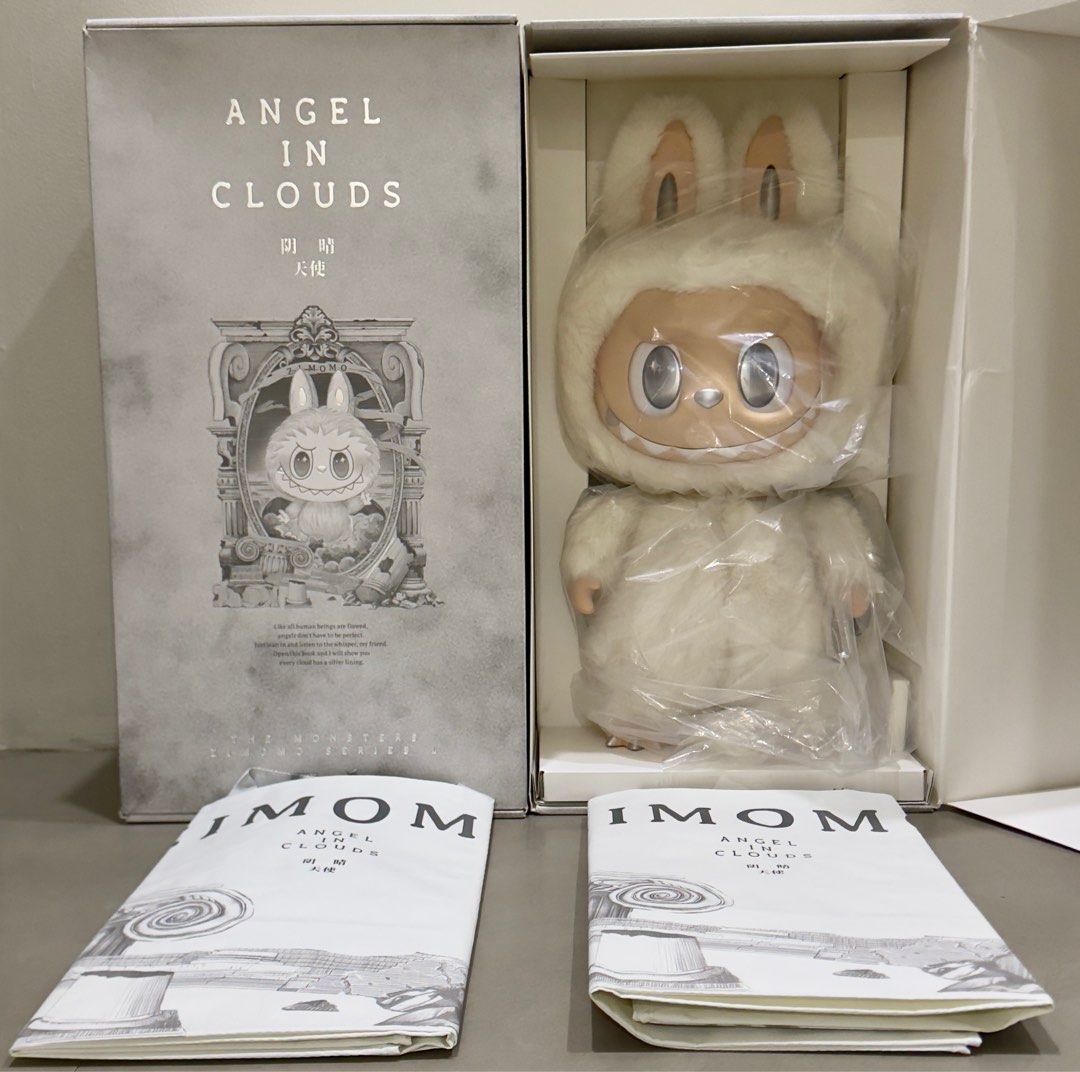 Labubu zimono 2, Hobbies & Toys, Toys & Games on Carousell