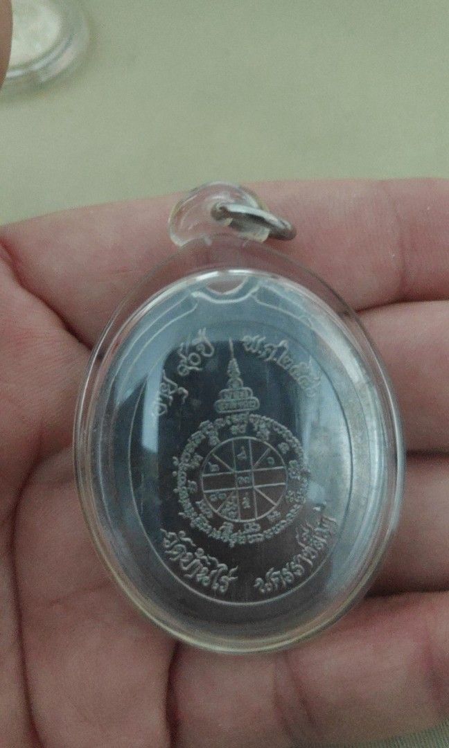 LP Koon Amulet, Hobbies & Toys, Collectibles & Memorabilia, Religious ...