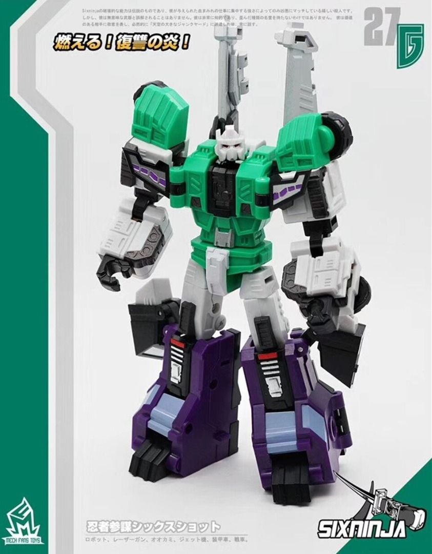 Mech Fans Toys MFT 27 Transformers Sixshot Six Ninja Shot Tank Airplane ...