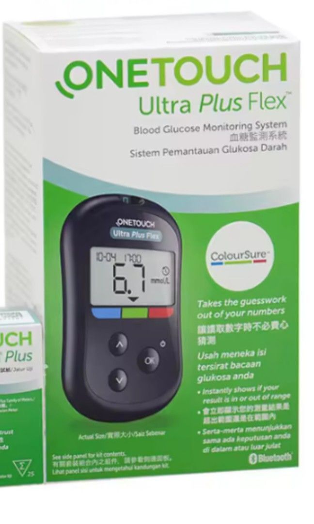Onetouch Ultra Plus Flex Meter Easy & Pain-free Blood Glucose Testing ...