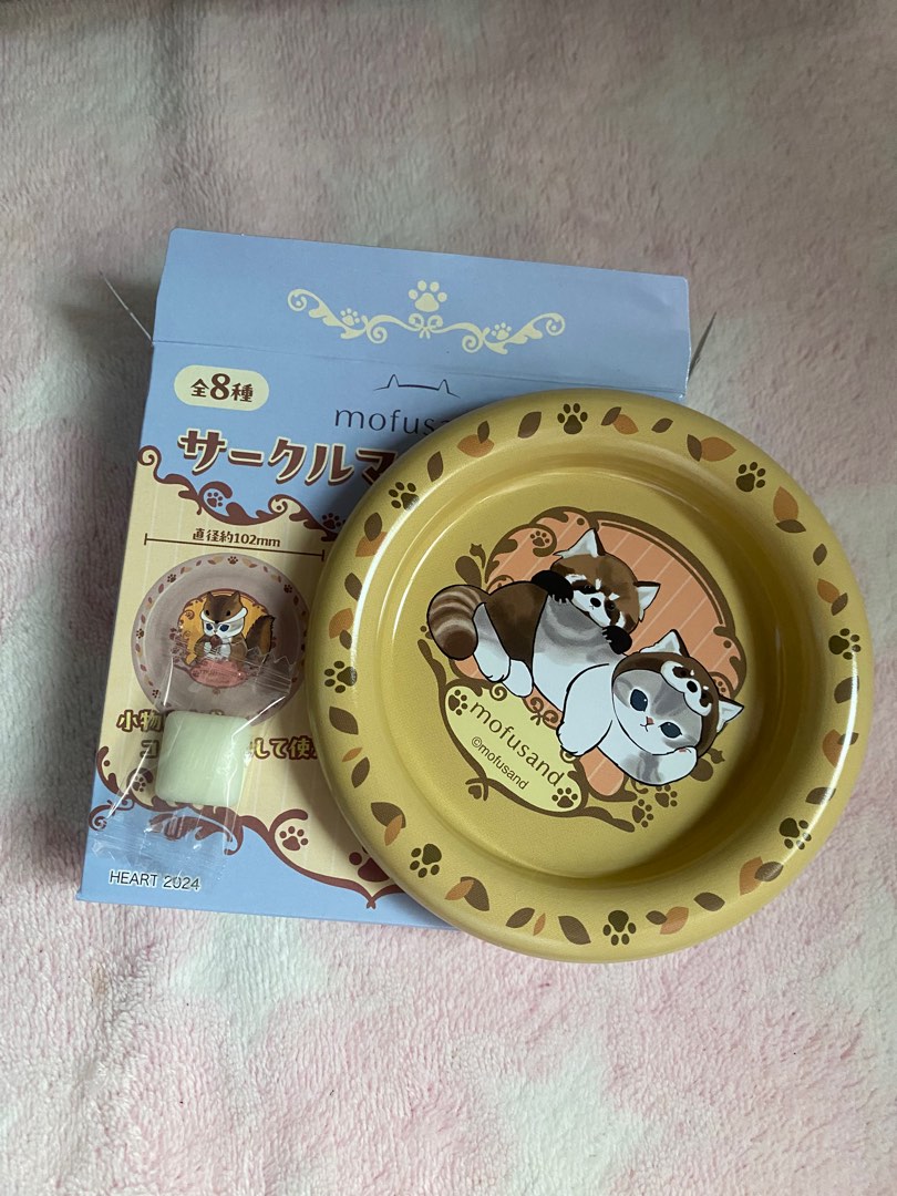 onhand mofusand tray version 2, Hobbies & Toys, Stationary & Craft ...