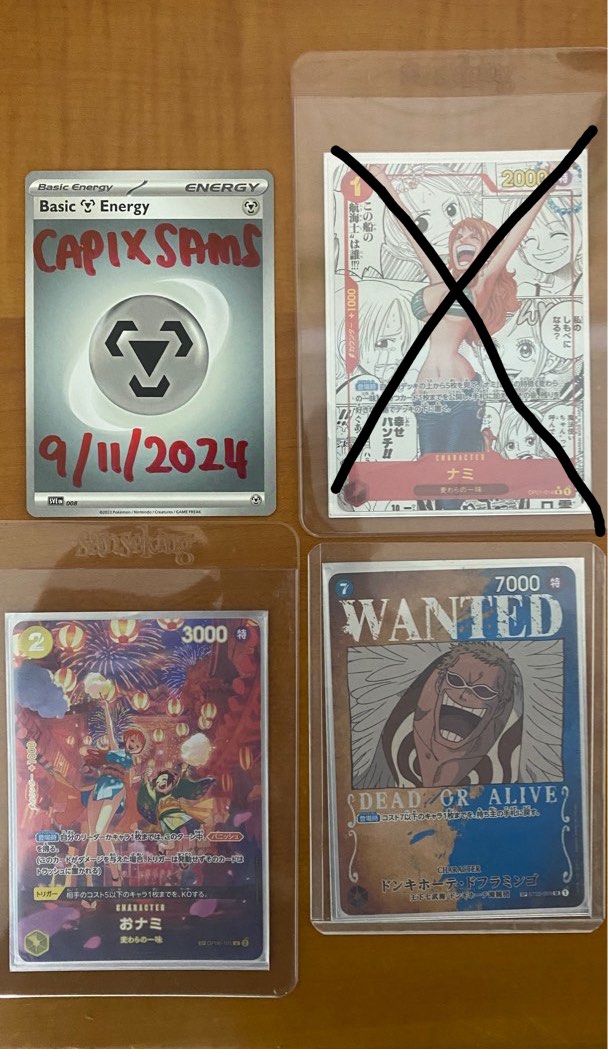 OP-03,OP-06 One Piece SP Onami, Wanted Dofla, Hobbies & Toys, Toys ...