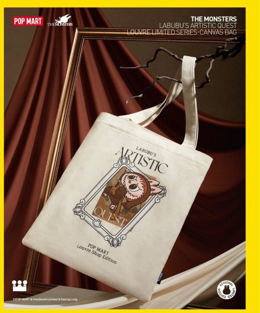 PARIS POPMART THE MONSTERS LABUBU LOUVRE LIMITED SERIES CANVAS BAG ...