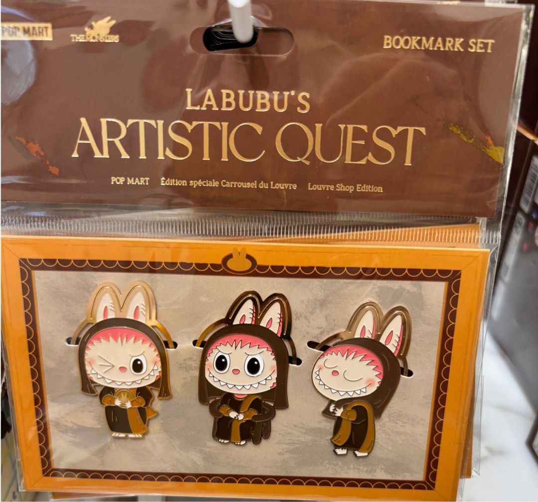 PARIS POPMART THE MONSTERS LABUBU’S ARTISTIC QUEST LOUVRE LIMITED ...