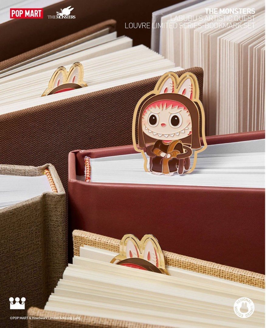 PARIS POPMART THE MONSTERS LABUBU’S ARTISTIC QUEST LOUVRE LIMITED ...