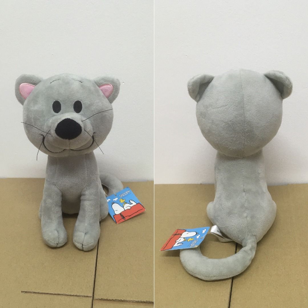 Peanuts Snoopy - Faron Cat Sitting Plush Toy by Peanuts Worldwide LLC ...