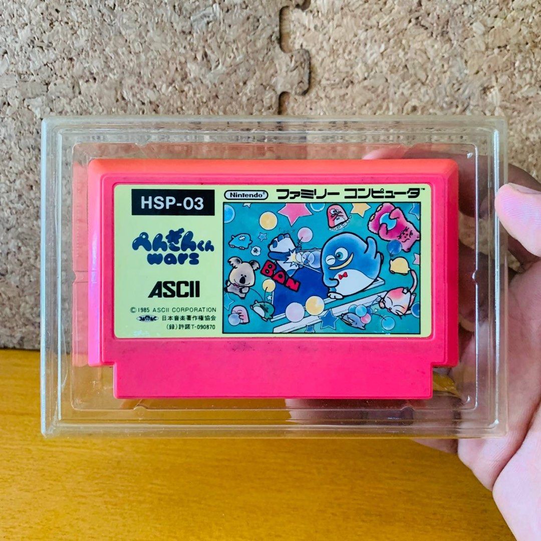 PENGUIN KUN WARS SFC Super Famicom SNES Video Game Complete w/ Box ...