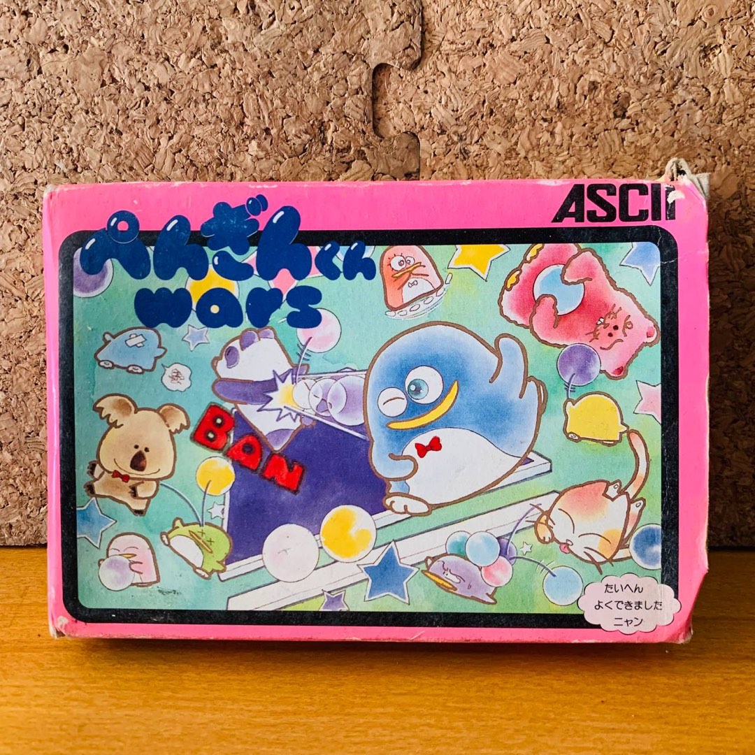 PENGUIN KUN WARS SFC Super Famicom SNES Video Game Complete w/ Box ...