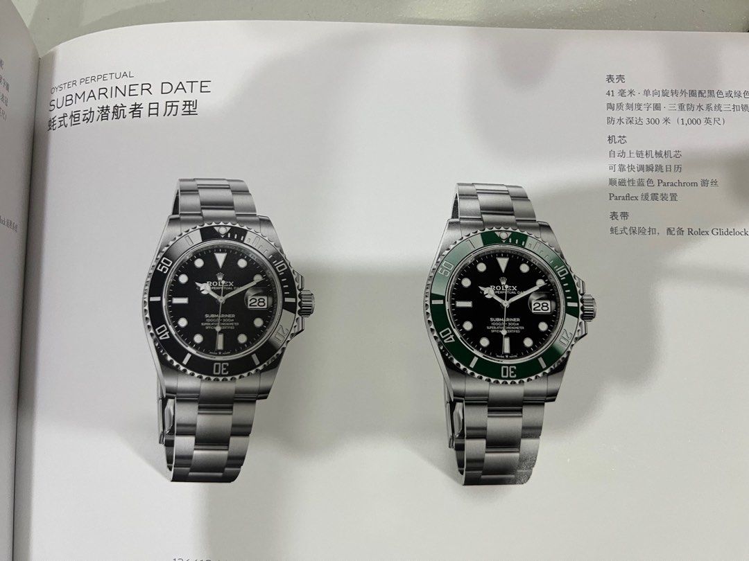 Rolex book edition 2021-2022, Hobbies & Toys, Collectibles ...