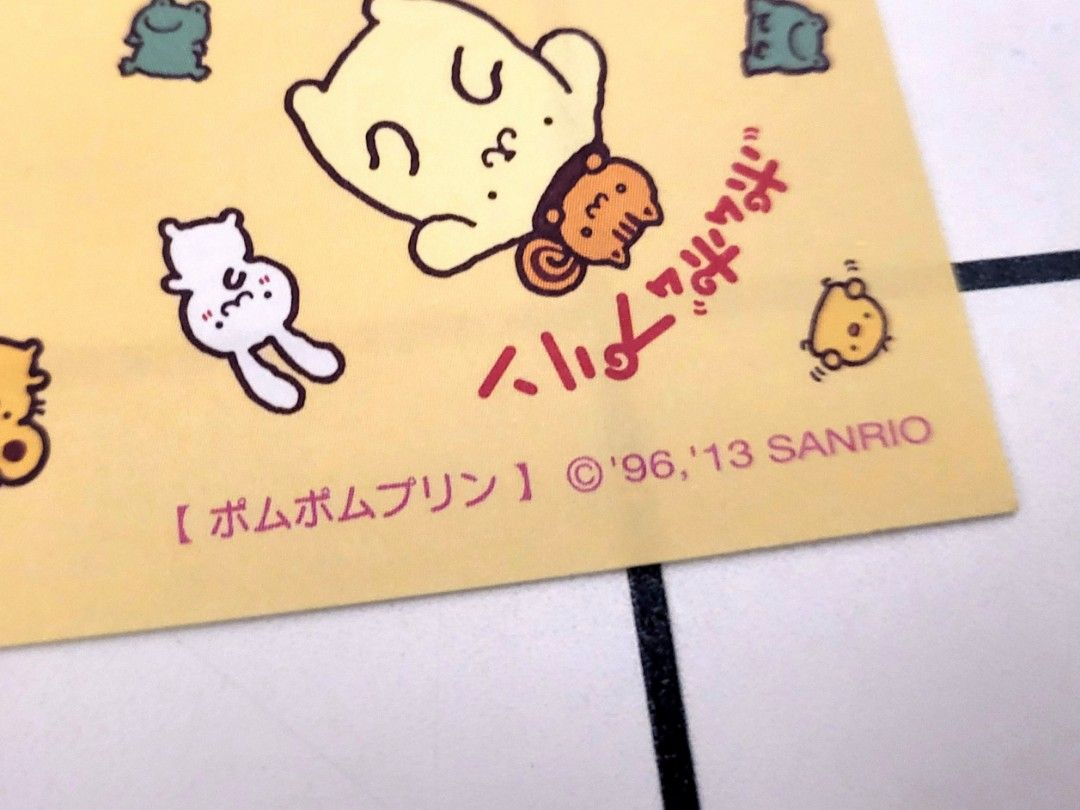 Sanrio Pompompurin Origami Bundle, Hobbies & Toys, Stationary & Craft ...