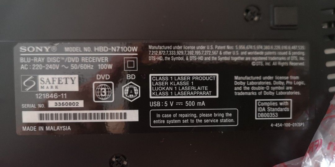 Sony Home Theatre System HBD-7100W BluRay DVD Wireless Speaker Bluetooth Sound HiFi Amplifier ...