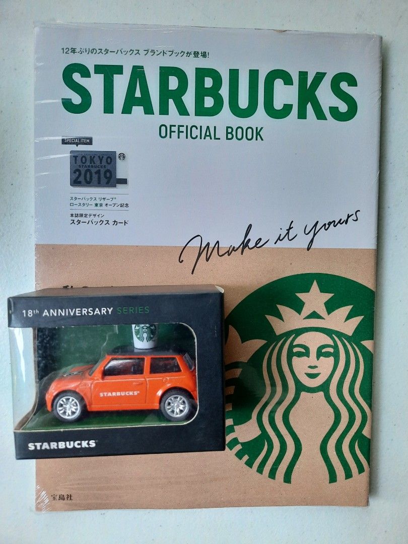 Starbucks mini Cooper on Carousell