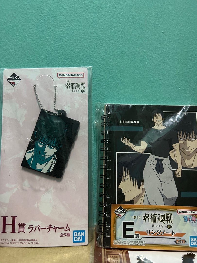 TOJI FUSHIGURO KEYCHAIN BOOK, Hobbies & Toys, Toys & Games on Carousell
