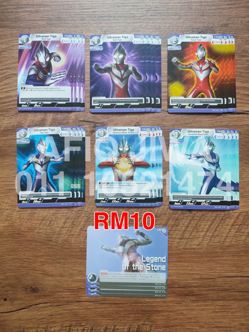 ULTRAMAN CARD GAME BP01 ULTRA HERO PLAYSETS, Hobbies & Toys, Toys & Games on Carousell