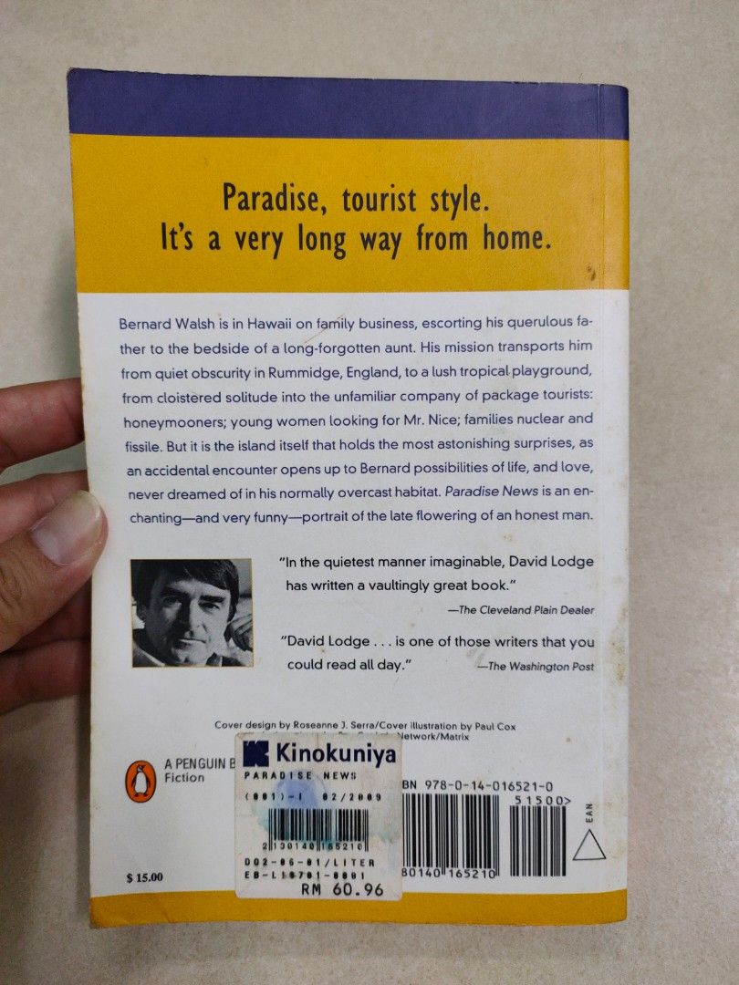[Used] Paradise News by David Lodge (Humor / Contemporary / Humor ...