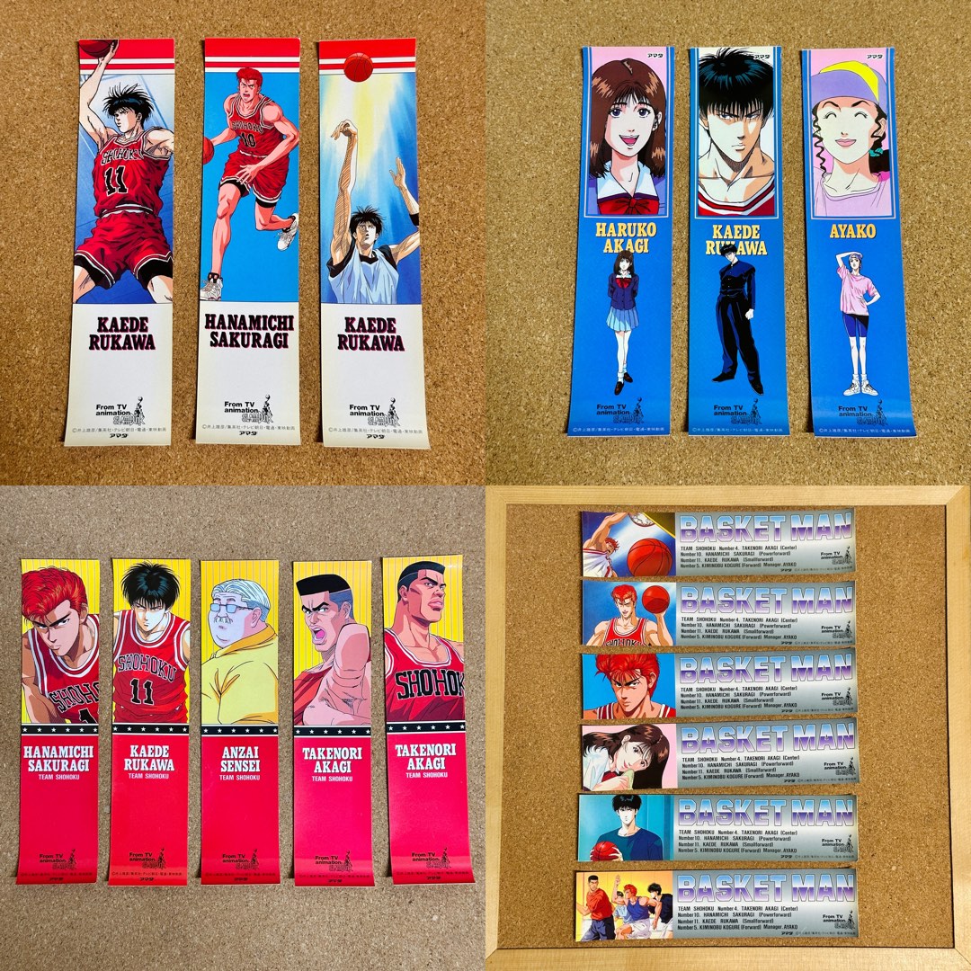 Vintage Amada Slam Dunk Sticker (can be used as bookmark) 17x4cm - Php ...