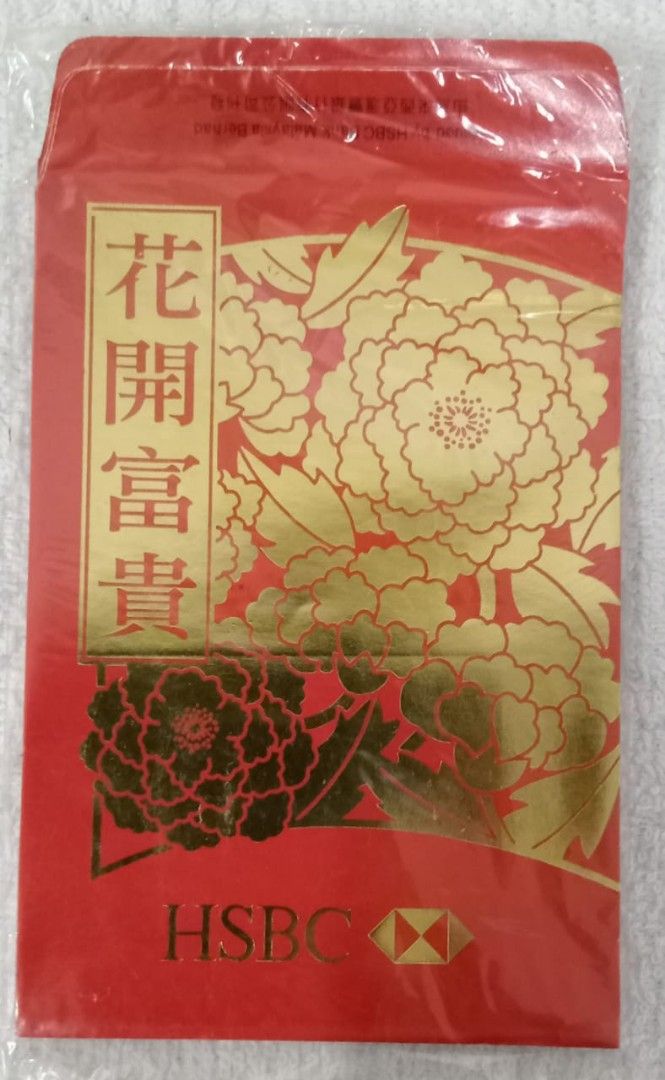 Vintage "HSBC" Red Packets (Ang Pow Packets) @ RM3/pack, Hobbies & Toys ...