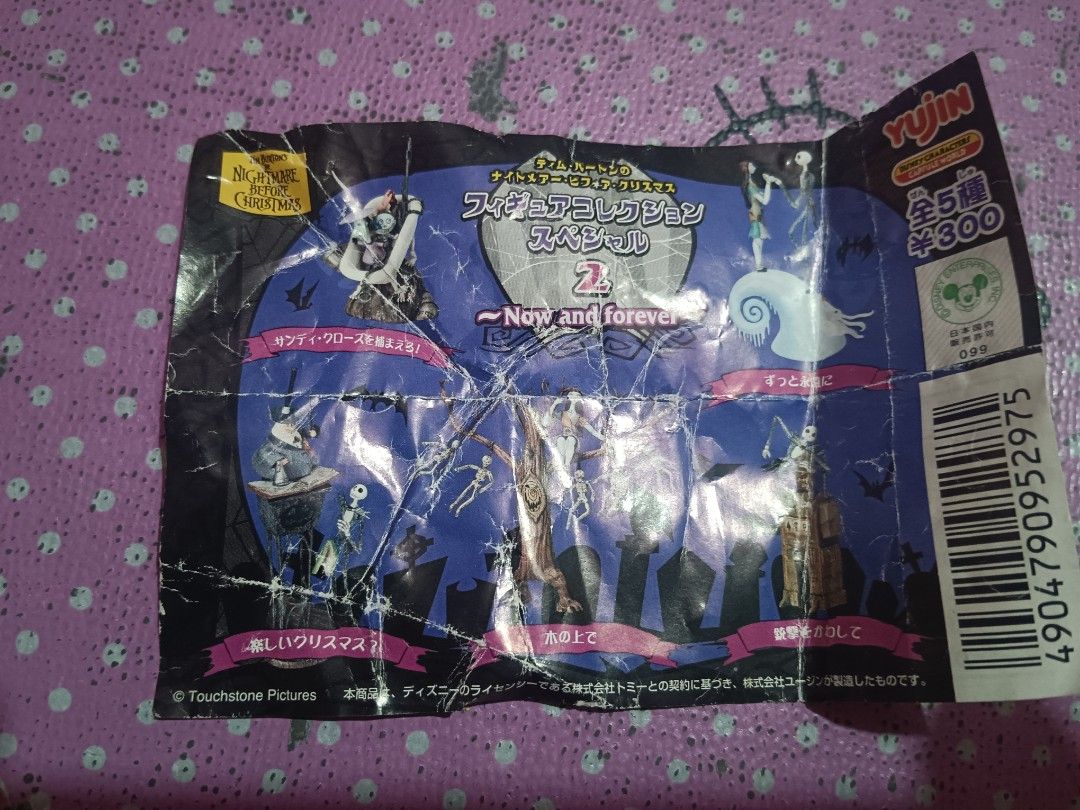 Yujin Disney characters capsule world tim borton nightmare before ...