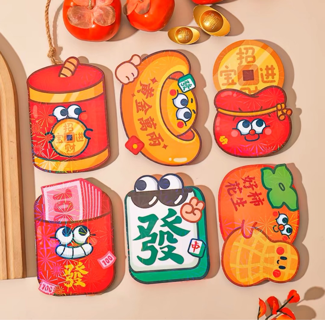 [2025 CNY] Ang Pows, Hobbies & Toys, Stationery & Craft, Occasions ...