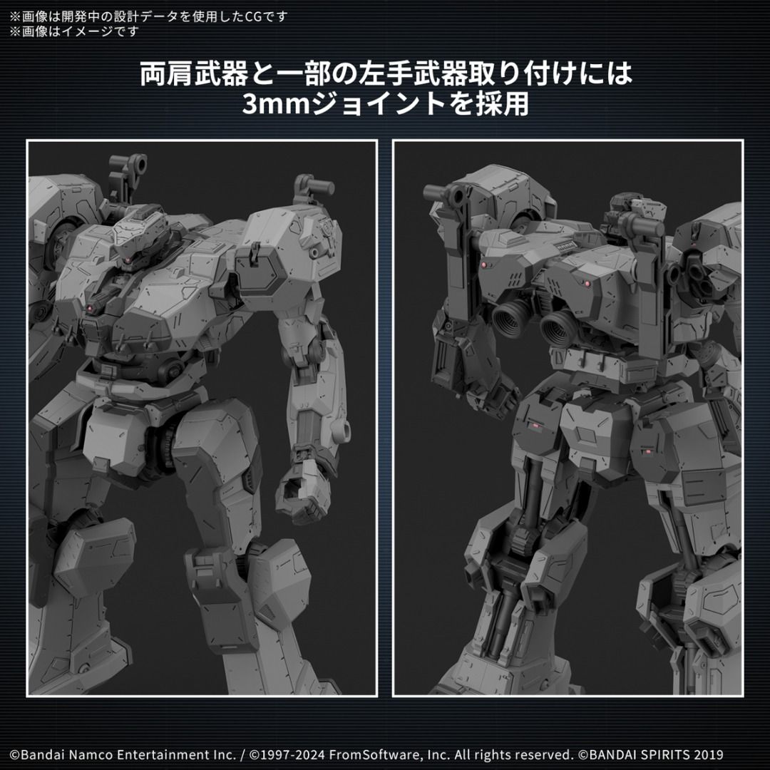 預訂 30MM ARMORED CORE Ⅵ FIRES OF RUBICON BALAM INDUSTRIES BD-011 ...