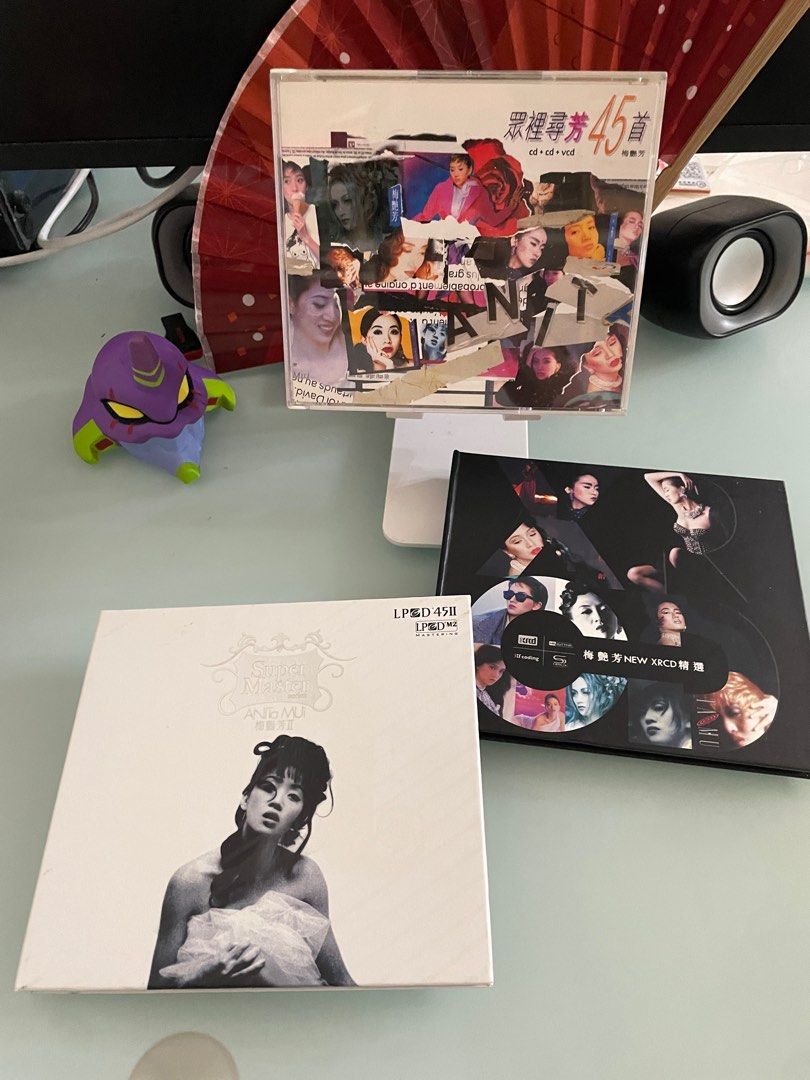 睇描述 98%極新品 梅艷芳精選NEW XRCD限量版CD/雨果唱片 梅艷芳II LPCD 45II M2/眾裡尋芳45首 2CD+VCD, 興趣及遊戲, 音樂、樂器 & 配件, 音樂與媒體 ...