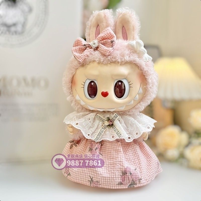 現貨 全新 38cm labubu 公仔衫，38cm labubu衫 Labubu衣服 ，38cm Labubu clothing LL1 ...