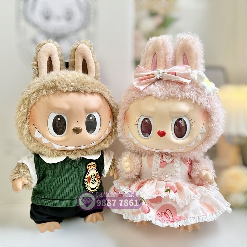 現貨 全新 38cm labubu 公仔衫，38cm labubu衫 Labubu衣服 ，38cm Labubu clothing LL1 ...