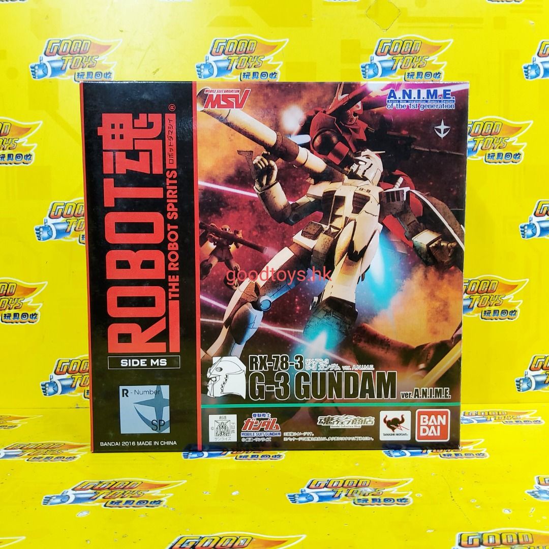 中古已開封 變黃 欠特效激光劍 BANDAI 魂商店限定 ROBOT 魂 SP RX-78-3 G-3 GUNDAM VER. A.N.I.M.E G3 高達, 興趣及遊戲, 玩具 & 遊戲類 ...
